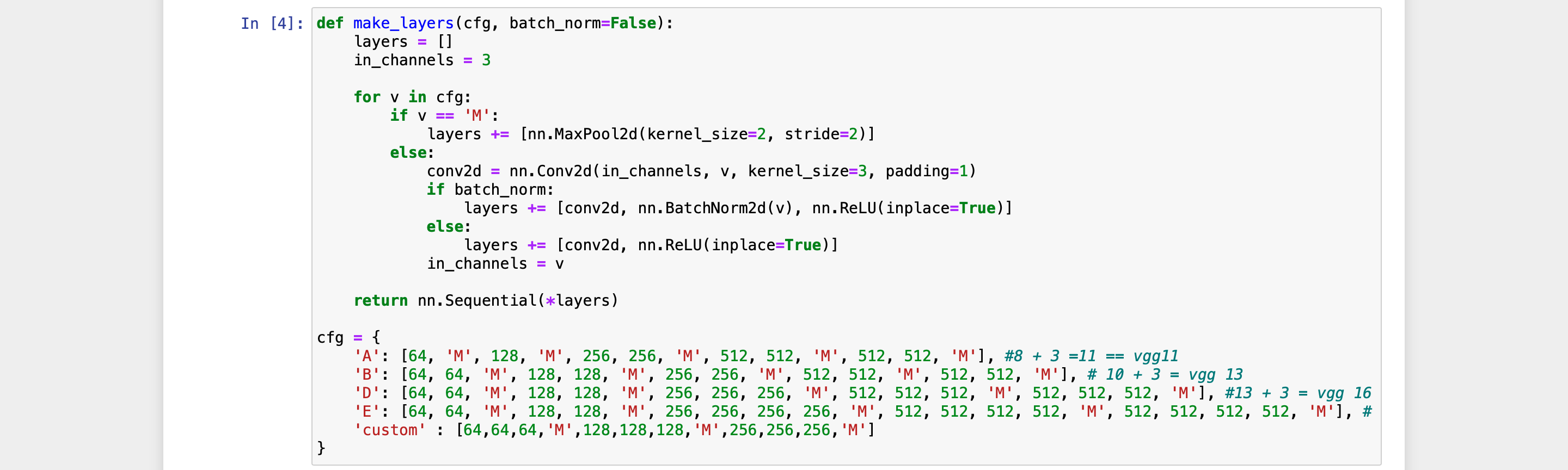 [모두를 위한 딥러닝2] CNN #5 VGG
